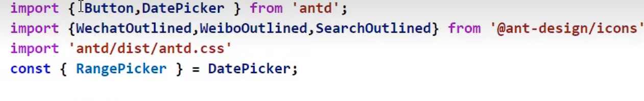 Antd组件库使用介绍 Coderzzc的博客 8009