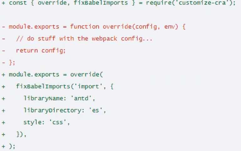 antd组件库使用介绍 - coderzzc的博客