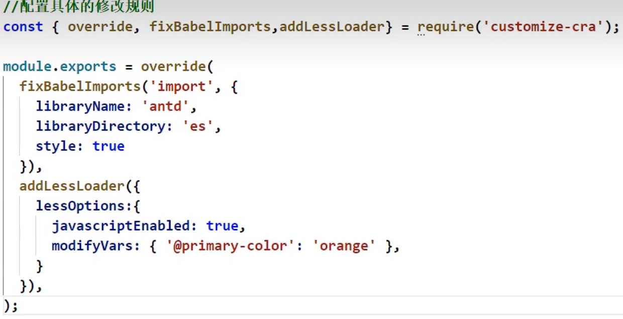antd组件库使用介绍 - coderzzc的博客