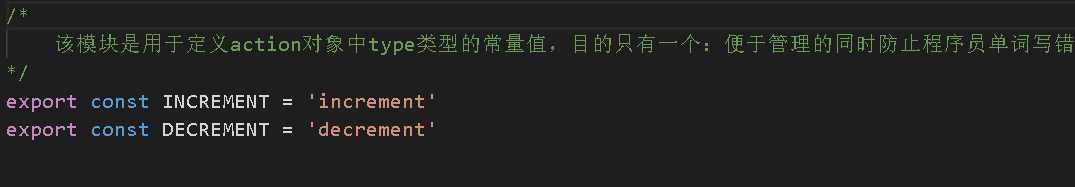 redux简易版和完整版使用步骤 - coderzzc的博客
