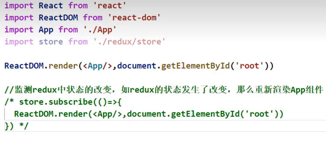 react-redux基本使用 - coderzzc的博客
