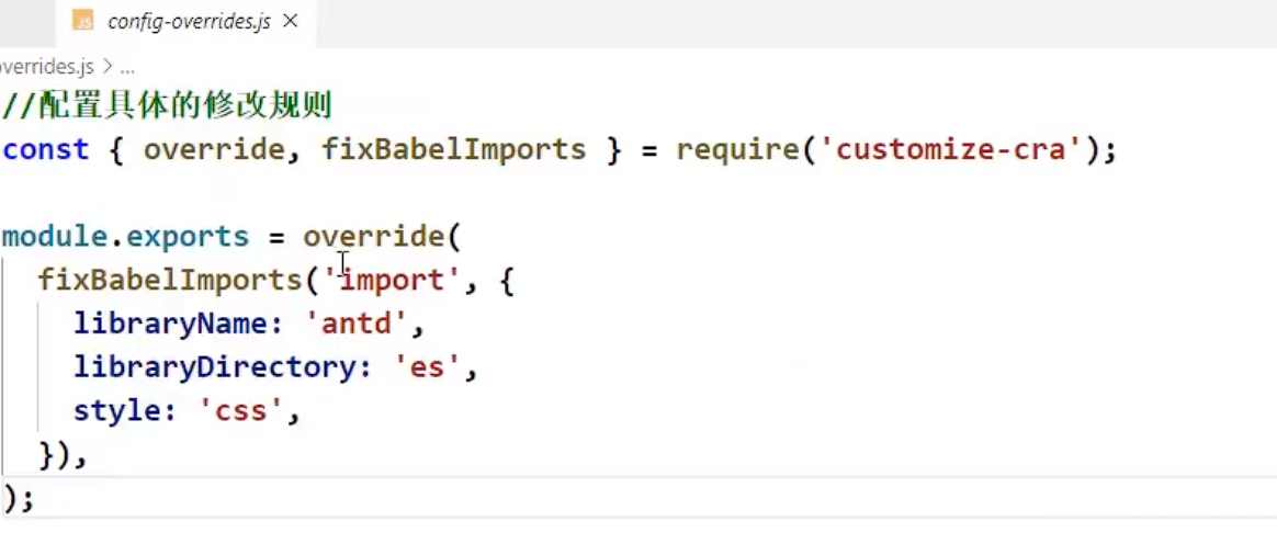 antd组件库使用介绍 - coderzzc的博客