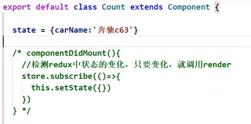 redux简易版和完整版使用步骤 - coderzzc的博客